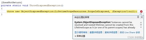 Net项目实战 Elsa开源工作流组件应用（三）：实战演练elsa 流程 一个节点多人审批 Csdn博客