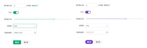 Ant Design 360 发布，阿里开源的企业级前端设计语言 Linuxeden开源社区