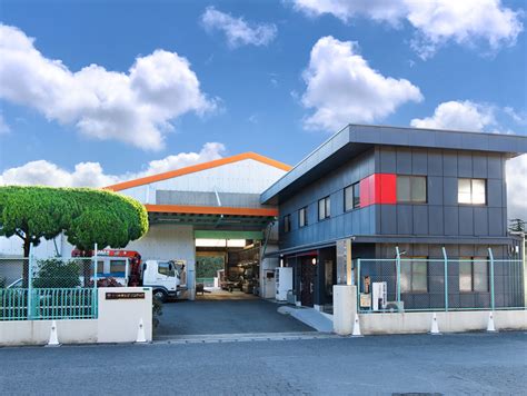 KISHIDA PRO TECH Co Ltd
