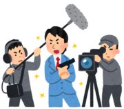 セリフ台詞科白の語源由来 語源辞典オンライン