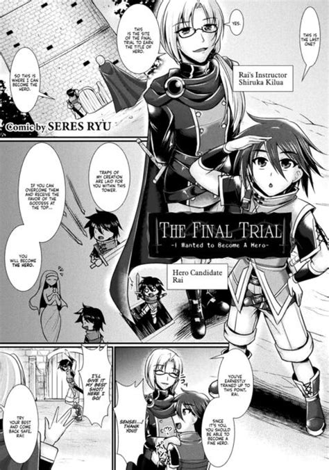 The Final Trial English Ero Trap Dungeon Hentai