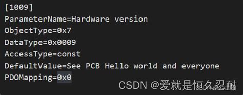 学习canopen 5 Sdocanopen Sdo 命令字 Csdn博客