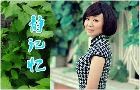 《静记忆·故事法记穴位》（最快穴位记忆法）——任脉 知乎