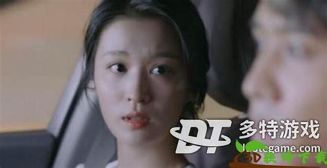 听说你喜欢我第几集复合 听说你喜欢我男女主复合时间 3d软件下载