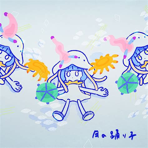 ‎ポップしなないでの「月の踊り子 Single」をapple Musicで