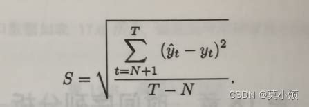 时间序列分析 csdn 时间序列波段分析 CSDN博客