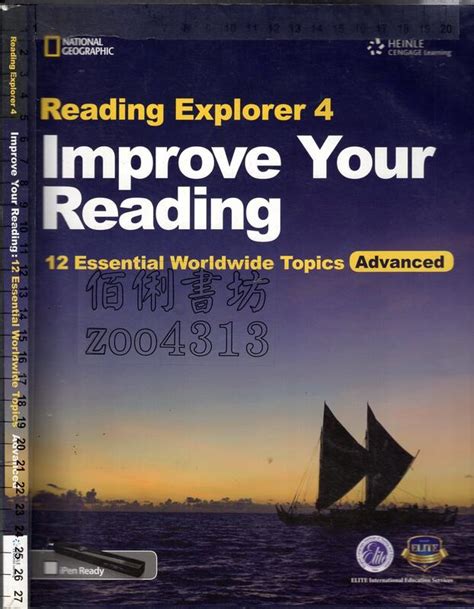 Oreading Explorer Improve Your Reading Advanced