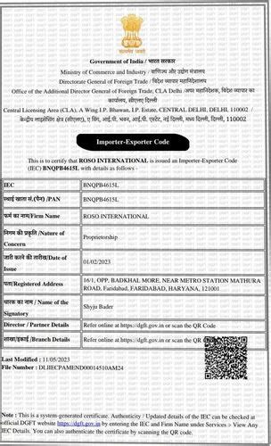 Import Licensing Service In Faridabad Id 2851205291888