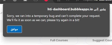 How Can Fix That Apis Bubble Forum