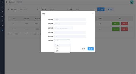 Springboot实现定位功能springboot 获取实时位置怎么实现 Csdn博客