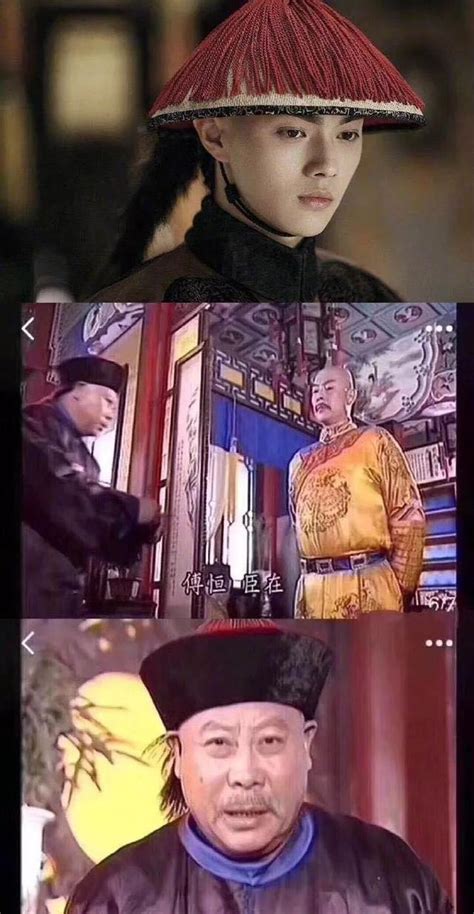 《延禧攻略》純妃黑化：大型女友粉脫飯回踩腥風血雨修羅場 每日頭條