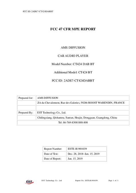 Ams Diffusion Device Database