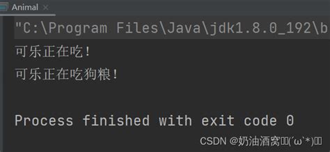 继承、多态、组合（java系列5）多态组合 Csdn博客