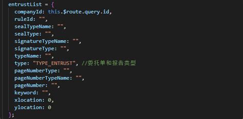 Vue循环多个form表单，v Model绑定值一样的问题。 遇你温柔如初 博客园
