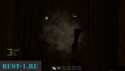 Как открыть двери в Rust Rust News