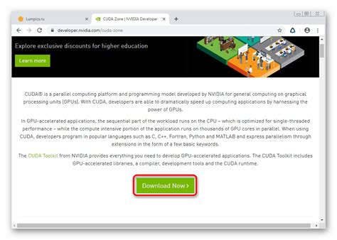 nvcuda dll را برای ویندوز بارگیری کنید