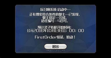 Error Code Help Imgur