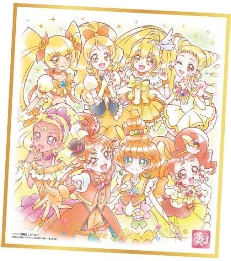 駿河屋 プリキュアオールスターズ 黄 B 「プリキュア 色紙art 20周年special 2」（雑貨）