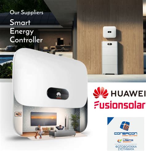 Lanitis Energy Blog Our Supplier Huawei