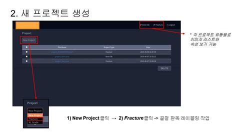 Github Ksooyeonweb Based Labeling Tool