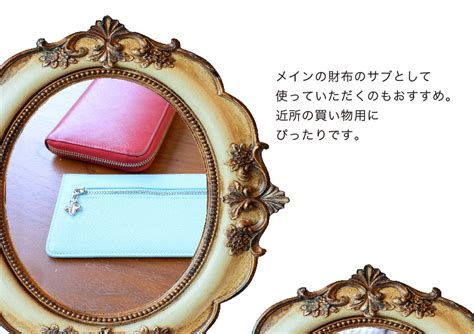 【楽天市場】【訳あり品・アウトレット】 Legareレガーレ 財布 レディース 長財布 本革 革 かわいい 薄い 薄型 旅行 レザー