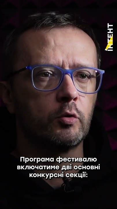 Де пройде Одеський кінофестиваль Youtube