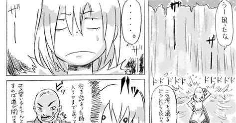 悪魔城ドラキュラ 悪魔城 暁月漫画その4 シュトランのマンガ 漫画 来須蒼真 有角幻也 Pixiv