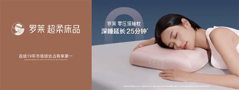 家纺加盟开家纺店家纺品牌加盟家纺代理加盟家纺家纺开店床上用品加盟十大家纺品牌加盟床上用品家纺加盟条件家纺加盟费家纺怎么