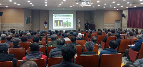 농업인실용교육 성료 영월신문