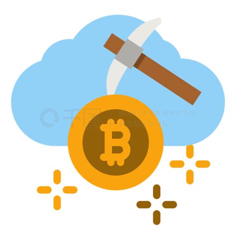 比特币挖矿免抠元素 比特币挖矿 素材免费下载 512像素 Svg格式 编号53777838 千图网