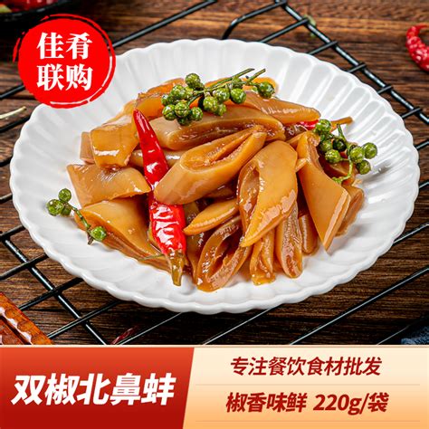 海笋贝怎么拌着好吃 如何凉拌海笋 凉拌海笋 第4页 大山谷图库