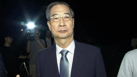 내란 특검 한덕수 16시간 재조사 구속영장 청구 검토