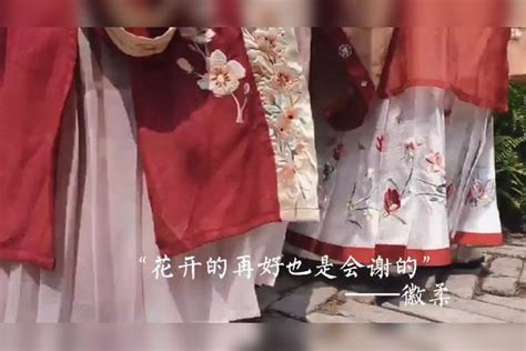 热爱可抵岁月漫长