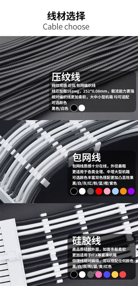Xtia Customized Cable Set Xtia Shop
