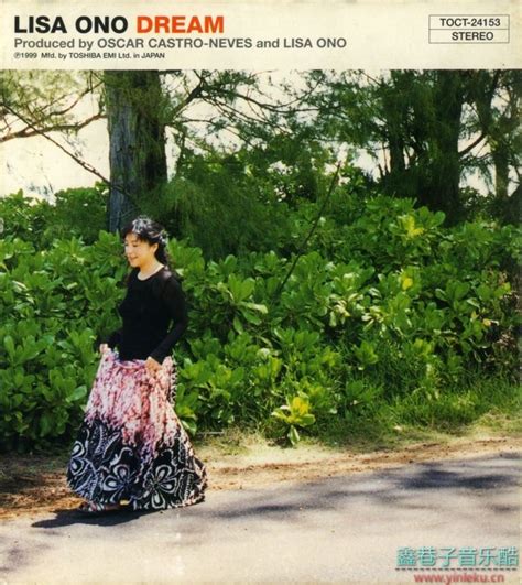 小野丽莎1999 Dream梦 Wav整轨 鑫巷子音乐酷