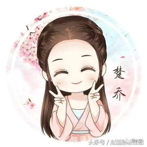 动漫人物赵丽颖简笔画 丽颖动漫简笔画 丽颖动漫人物画 大山谷图库