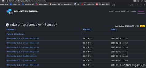 Linux系统安装miniconda3linux安装miniconda3 Csdn博客