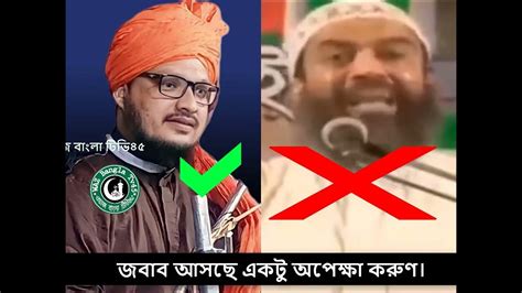 মৃত ব্যাক্তির জন্য চার দিন বা চল্লিশা বা কুলখানি করা যাবে কি।mufti