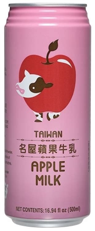 Famous House Taiwan Apple Milk 名屋 蘋果牛乳味飲料 1source