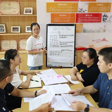 镜头 暖心回访助跌倒干部重振旗鼓 处分 教育 工作