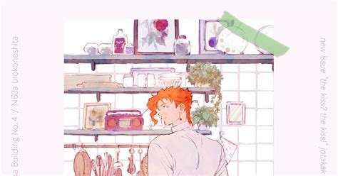 Jojo【腐】 👄 Sのマンガ 漫画 承花 ザ・ワールド30 Pixiv