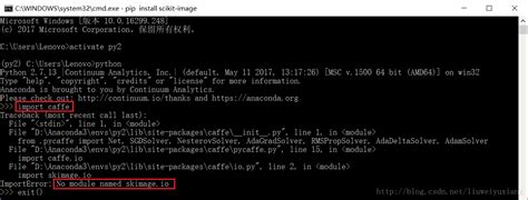 （3）windows平台下caffe的python接口配置及测试验证pycaffe Csdn博客