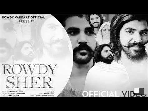 Rowdyshertributefullsongrowdybhati ज्ञानेंद्र सरदाना न्यू सोंग 2023 Youtube