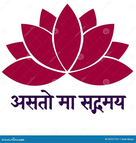 Priestly Blessing Hands Icon Vector Illustration