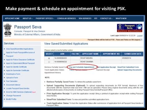 Passport Help Indian Passport