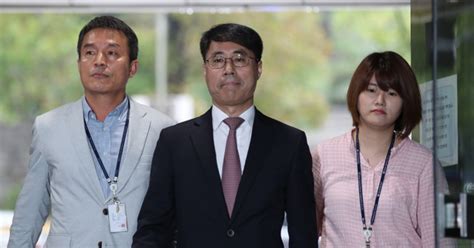종합 사법농단 유해용 구속영장 기각법원 필요성 인정 안돼
