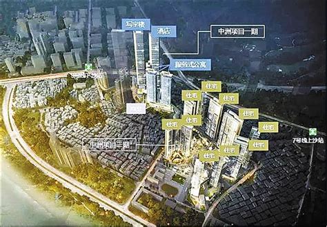 “大金沙”：深圳时尚天街！综合体项目让城中村“变脸”图深圳新闻网