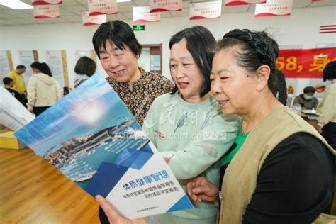 山东青岛国民体质监测进社区 人民图片网