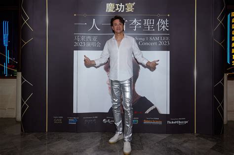 李聖傑放話唱到60歲！ 曝光第1萬遍《癡心絕對》演唱時間點 Ettoday星光雲 Ettoday新聞雲