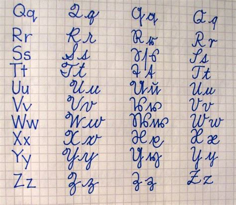 Заглавная прописная G Письмо заглавной буквы “Г” Всё о детях